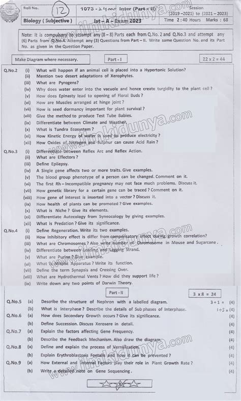 Past Paper 2023 Bahawalpur Board Inter Part Ii Biology Group I Subjective