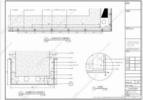 石材干挂施工图下载【id1140794877】知末案例馆