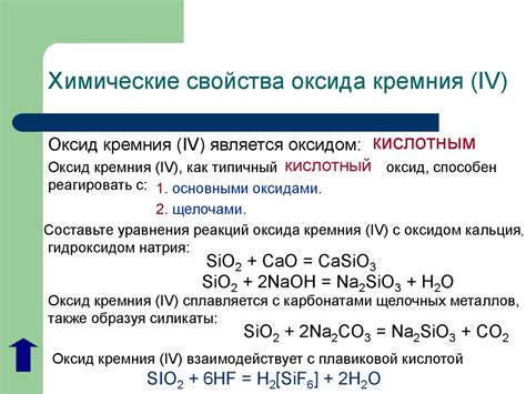 Как получить оксид алюминия: Оксид алюминия: получение и свойства ...
