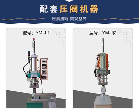 厂家直供 咖啡包装袋单向排气阀 塑料袋排气阀 饲料发酵袋透气阀 阿里巴巴