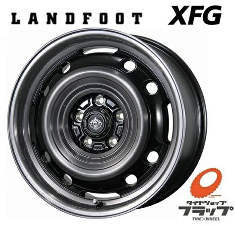 楽天市場送料無料 4本セット ホイールのみ トピー実業 LANDFOOT XFG ランドフット スモーククリア ポリッシュ 14インチ