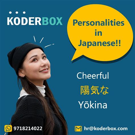 Koderbox On Linkedin Koderbox Koderboxjapaneseschool Japan