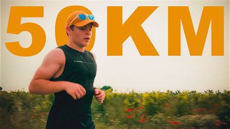 Bande Annonce du Court Métrage 50km YouTube