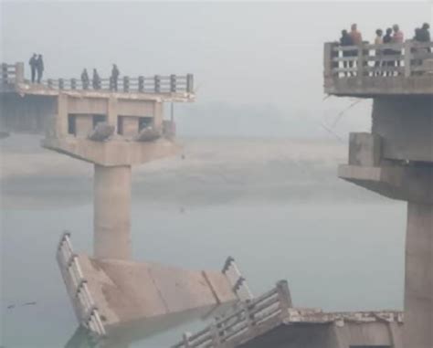 Bridge Built At A Cost Of Rs 13 Crores Collapses Before Inauguration In
