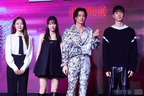 전종서♥이충현열애는 뜨겁게 발레리나는 잔혹하게 종합