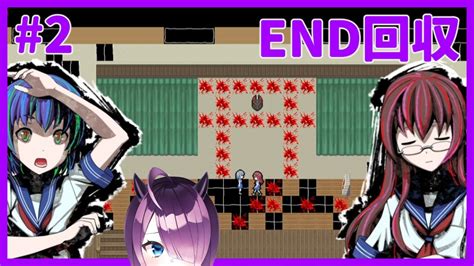 【狐逸聞】旧校舎脱出フリーホラーゲーム【フリーゲーム実況】part2 Youtube
