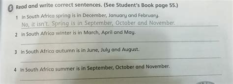 Помогите пожалуйста сделать Школьные Знания Com