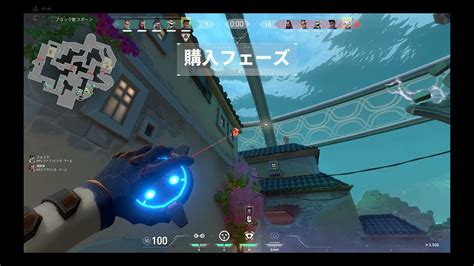 サイファーが使いたくなくなる動画 Valorant動画まとめ