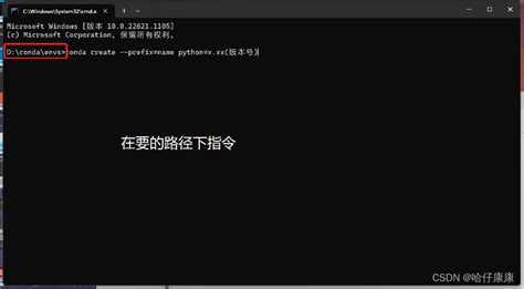 Anaconda基础操作 如何保存anoconda CSDN博客