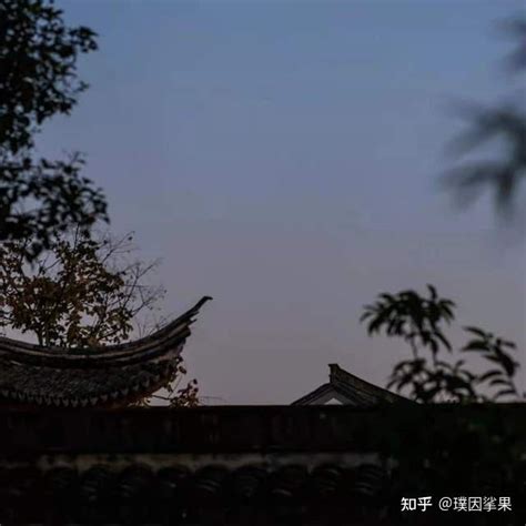 程颐一句话害惨后世女性，细究下来他却甚觉无辜 知乎