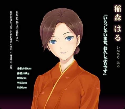 突發 美少女萬華鏡最終章！那個女人終於都要落場了 Lihkg 討論區