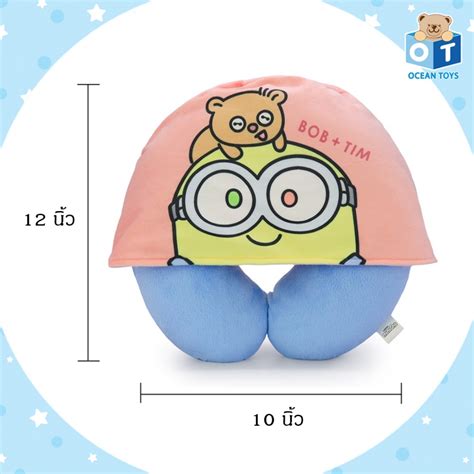 Illuminations ลิขสิทธิ์แท้ หมอนรองคอ Bob Tim Minion มีฮู้ด Shopee Thailand