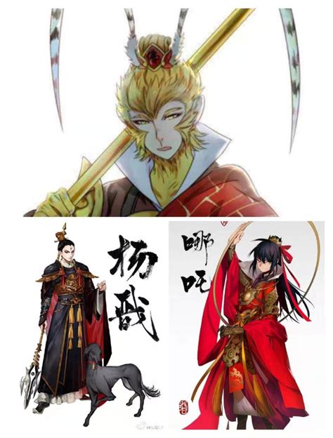 【每日国荐】阎王不高兴 哔哩哔哩