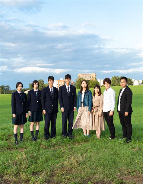 学校法人酪農学園 酪農学園大学・とわの森三愛高等学校