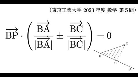 【二項係数の公式】30種類以上の一覧！和などの計算による等式の証明への利用。 数学の時間