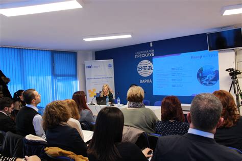УО на ПРЧР В периода 2021 2027 ще се фокусираме върху обучения на