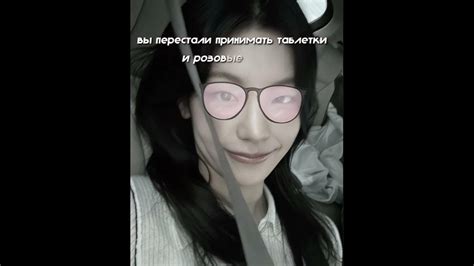 идне мояblackpinkkpoporeditreelsgidlelesserafimyejiактив