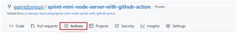 GitHub Action 개요 갱동구리 블로그 보고 또 보고