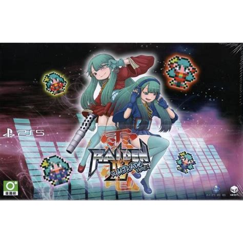 瓜瓜皮 全新ps5 台灣公司貨 日英文版 雷雷4 雷電iv X 米卡多 限定版遊戲都能回收 蝦皮購物