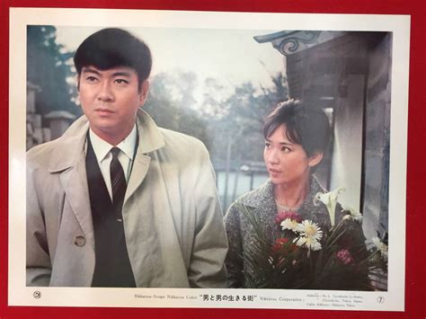 Yahoo オークション 94415極美『男と男の生きる街』未使用ロビーカー