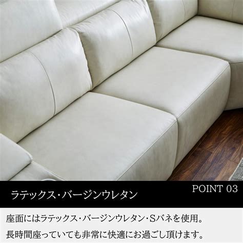 コーナーソファー 電動ソファー リクライニングソファー ソファー ソファ 6点セット イタリアンレザー 本革 革張り 最高級 ラテックス バージンウレタン レザー Snk Wl625
