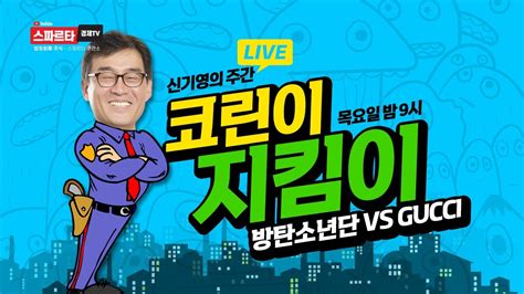 3 3 암호화폐 비트코인 주식 코린이 폴리스 3회 실전매매 코린이 적립식 ADA YouTube