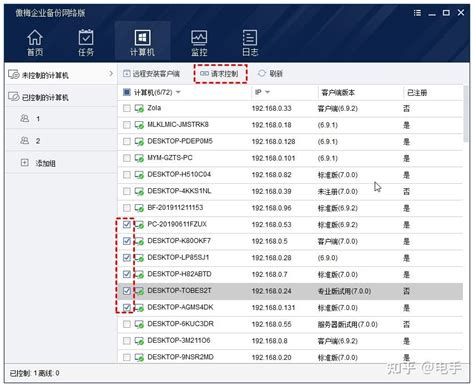如何使用脚本执行sql Server 数据库压缩备份？ 知乎