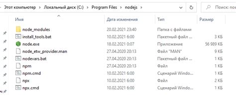 Как создать React Js App Tutorial Router Component Props Render и др