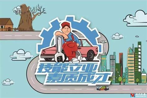 祝士明：职业教育与普通教育具有同等重要地位现代职业教育网mve