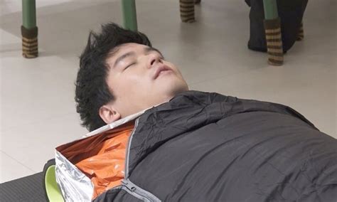 팜유 왕자 이장우 돼지고기 케이크 만들었다이게 되네나혼자산다 네이트 연예