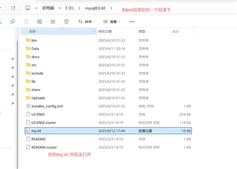 同时装两个mysql 我在mysql5的基础上 安装mysql8电脑同时安装mysql5和mysql8 Csdn博客