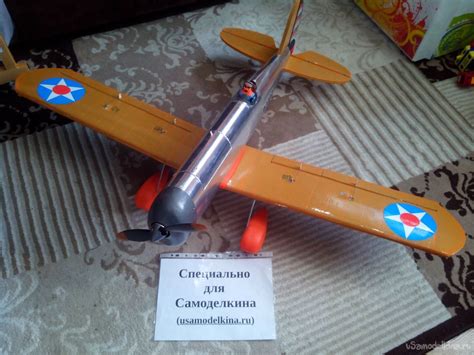 Модель самолета Ryan Sta