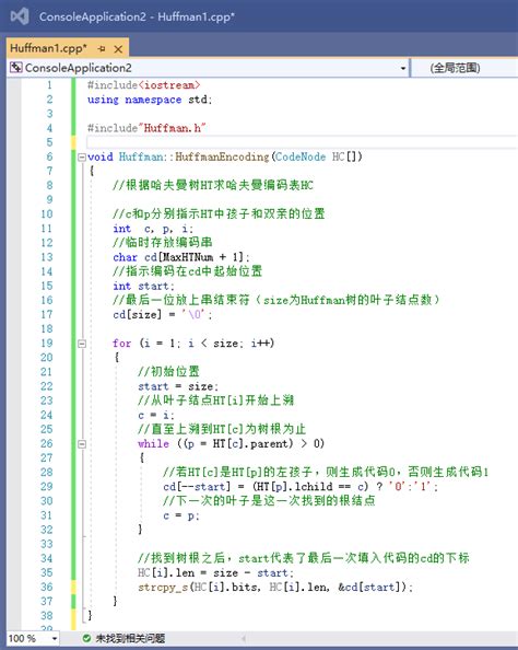 C报错c2511以及其他错误：头文件中没有找到重载的成员函数。编程语言 Csdn问答