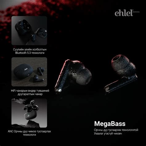 Ehlel Ehlel Added A New Photo