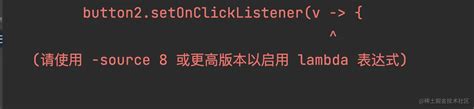 android gradle 中为什么要添加 java8 兼容配置从flutter shared preference 掘金