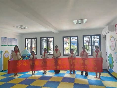巾帼爱丨“少年儿童心向党 用心用情伴成长”——学环保、迎亚运、传家风，这里的儿童暑期活动丰富多彩！澎湃号·政务澎湃新闻 The Paper