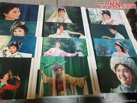 80年代明12月全 价格120元 Se95969648 年历卡片 零售 7788收藏收藏热线