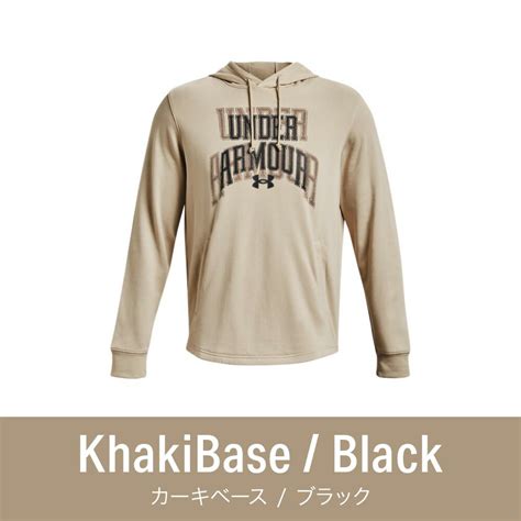 【楽天市場】【30off】公式 アンダーアーマー Under Armour メンズ トレーニング パーカーandトレーナー Uaライバルテリー