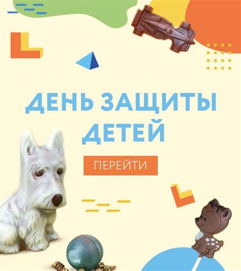 Кондитерские изделия в Москве, цены: купить конфеты и шоколад ручной работы