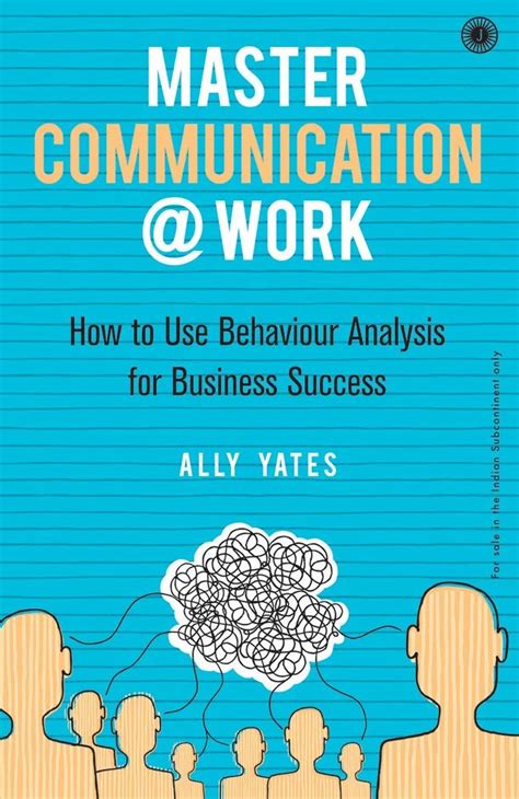 Master Communicationwork बिजनेस बुक बिज़नेस बुक व्यापार की पुस्तक