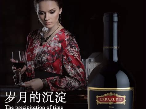 手机端店铺首页世人笑我太疯癫 站酷zcool