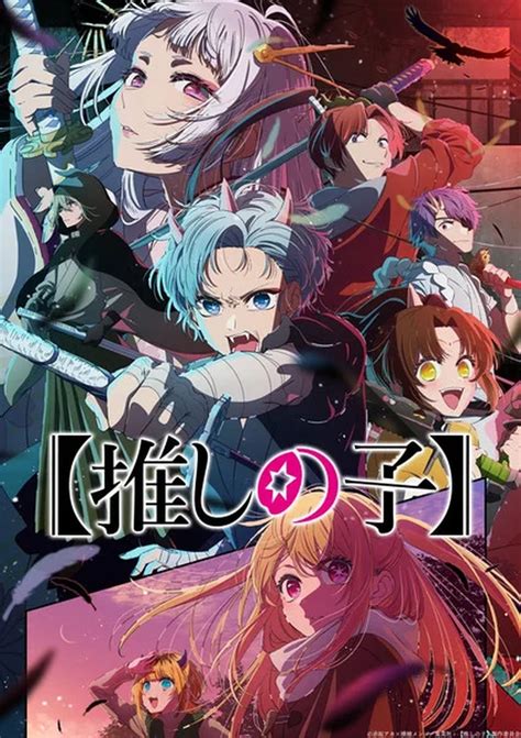 Spoiler Oshi No Ko Season 2 Episode 7 Persaingan Akane Vs Kana