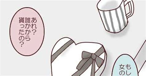 ぴく兄弟】 【ぴく兄弟】vdからwdへ【交流】 和泉＠不在ぎみのイラスト Pixiv