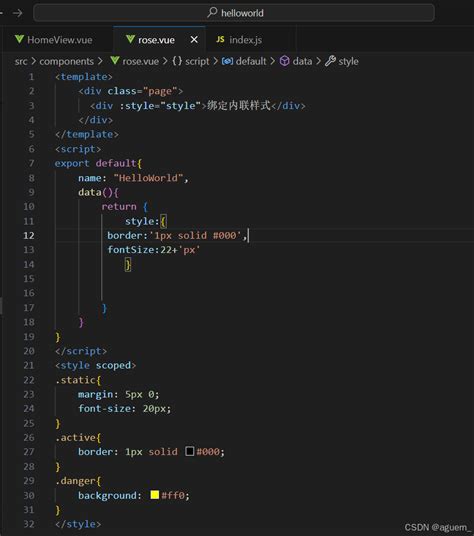 初识vue js csdn博客