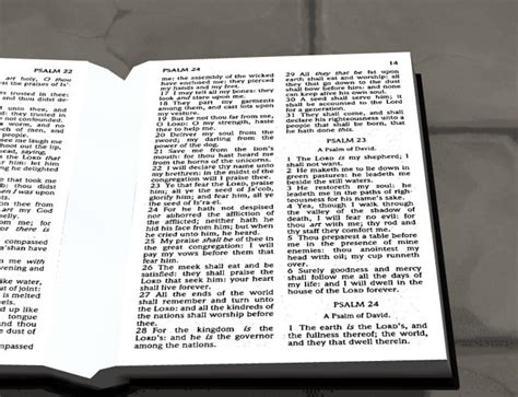3d virtual psalm book full source code and webgl version file moddb