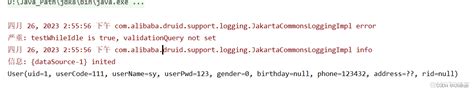 【已解决】ideaj连接数据库报错：loading class `com mysql jdbc driver‘ 51cto博客 idea连接