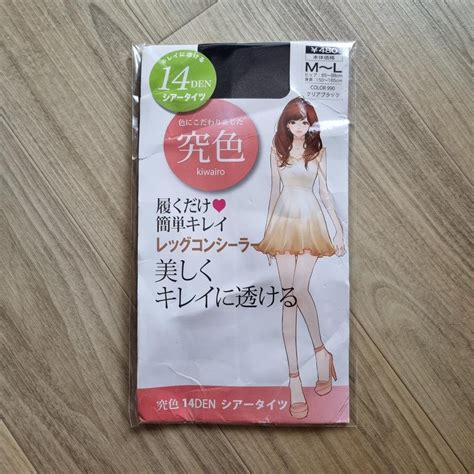 수입 팬티스타킹 14데니아 블랙 헬로마켓