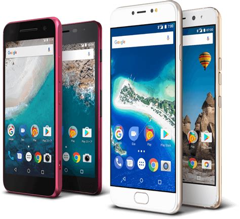 Android Phone Mobile Device App Compatible Smartphone Portable Tech
