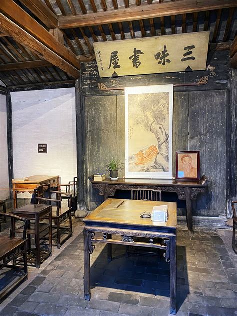 绍兴鲁迅故里 绍兴旅游攻略 游记 去哪儿攻略