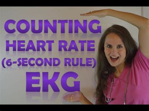 How To Count The Heart Rate On EKG Strip Six Second Rule Online Nursing Babes Nursing